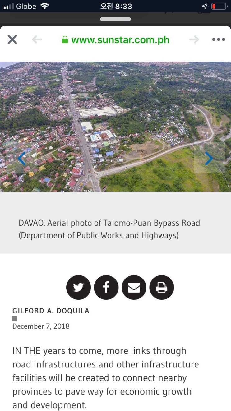 필리핀 다바오 인프라 사업 New infra to link Davao City to nearby places : 네이버 블로그