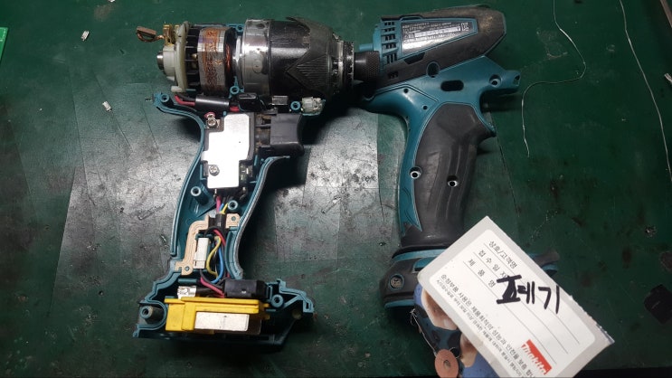 충전임팩 드라이버 마끼다 DTD146 수리하기... : 네이버 블로그