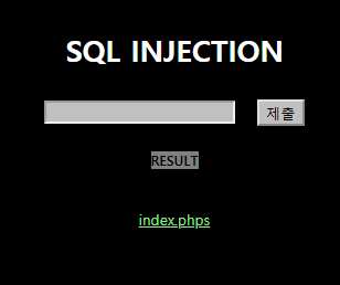 [Webhacking.kr] 18번 문제 : 네이버 블로그