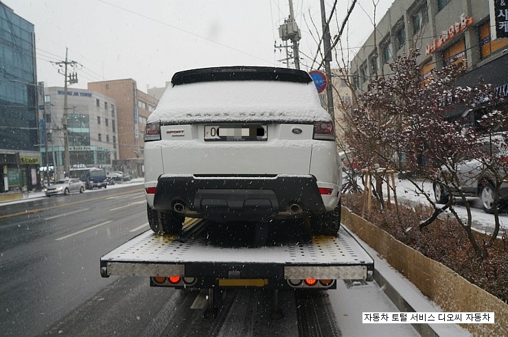 레인지로버 스포츠 Rrs 전동 사이드 스텝 작업레인지로버 자동 옆발판레인지로버 전동 사이드 발판레인지로버 사이드스텝