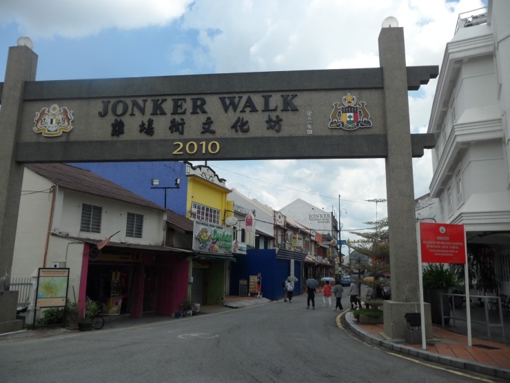 말라카 존커워크 (Jonker Walk) : 네이버 블로그