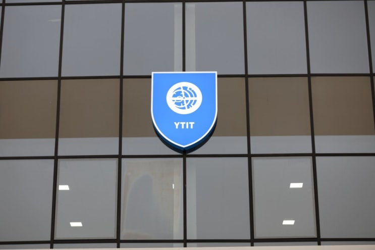 우즈베키스탄 최초 사립대학 YTIT 개교 : 네이버 블로그