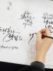 창원캘리 수묵 일러스트와 캘리그라피를 활용하여 달력 만들기 외부출강 창원캘리그라피 기란캘리n아트 네이버 블로그