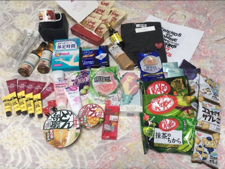 일본 여행 신라 인터넷 면세점 돈키호테 꼼데가르송 스타벅스 쇼핑 후기 네이버 블로그