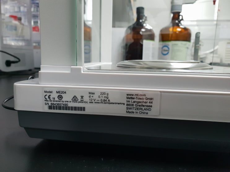 ME204 : 네이버 블로그