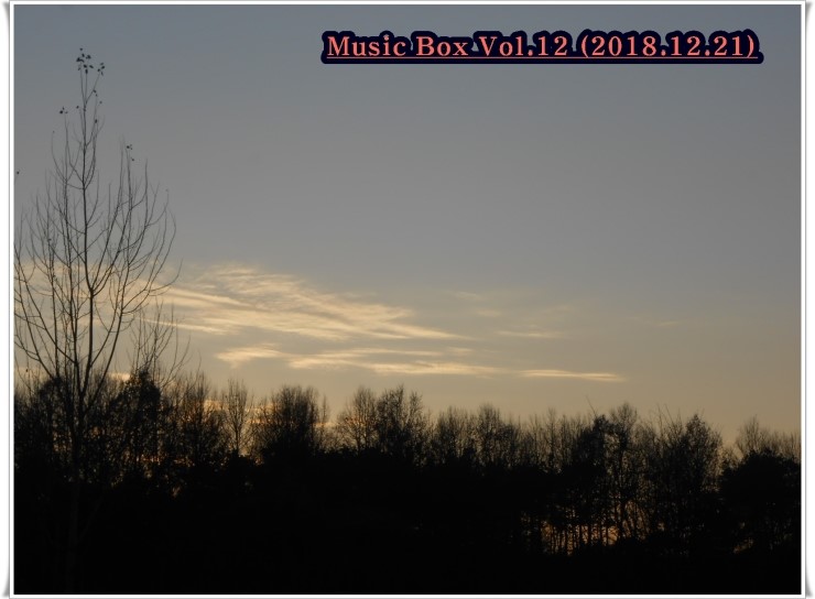 Music Box Vol.12 (2018.12.21) : 네이버 블로그
