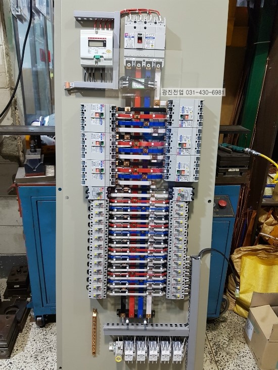 분전함제작 분전반제작 전기분전함제작 전기분전반제작 3상 4선 380v220v 네이버 블로그