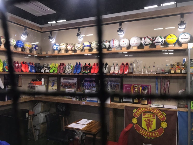 양산TTFC 방문기 : 네이버 블로그