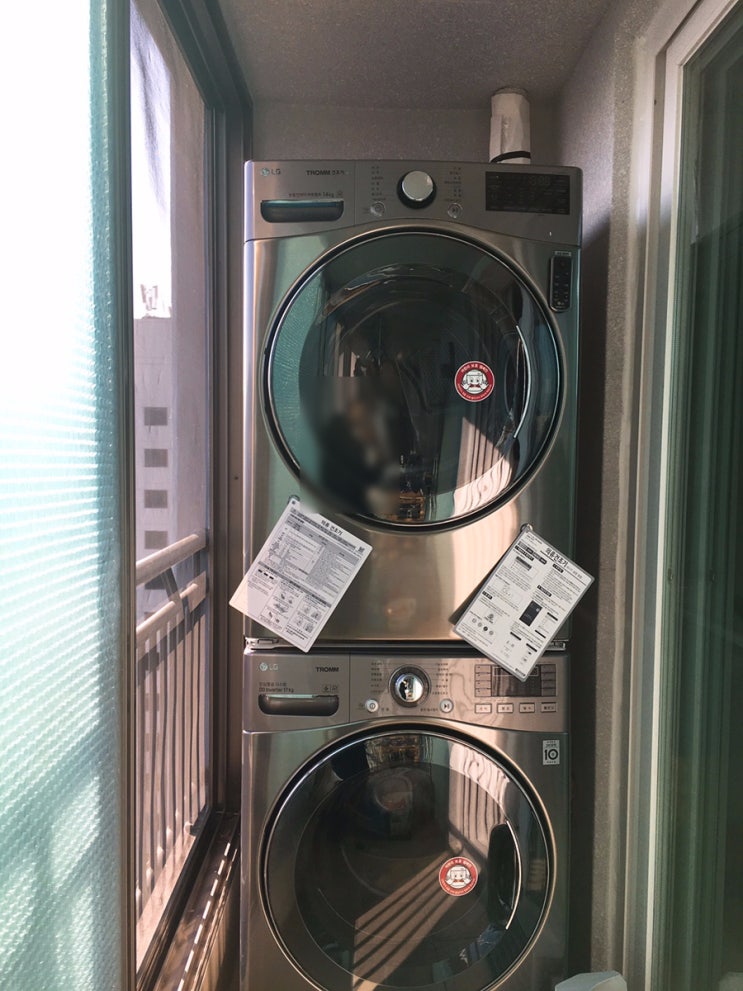 [신혼살림] LG전자 트롬 RH14VH 건조기 : 네이버 블로그