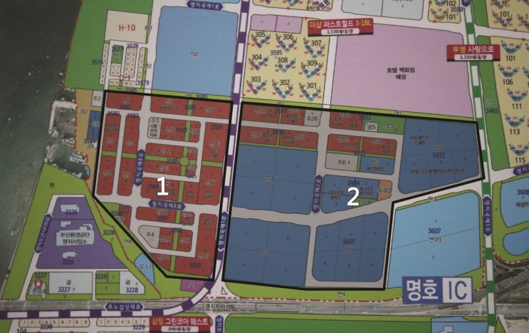 명지국제신도시 중심상업지 업무시설부지로 본 상권분리 예측 네이버 블로그