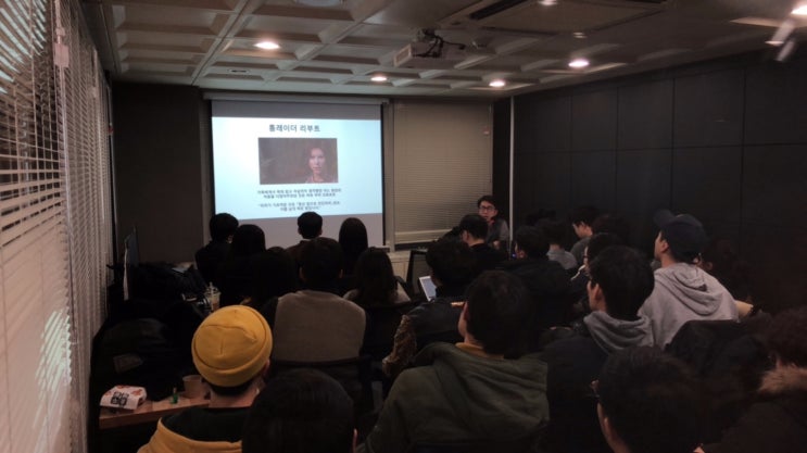 [특강결과] 버프스튜디오 김도형대표님. My Dev Story : 네이버 블로그