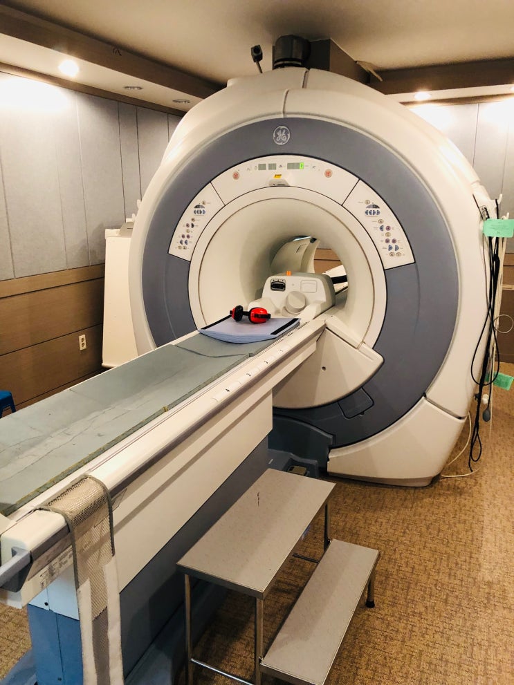 MRI 검사 시 주의 사항 : 네이버 블로그
