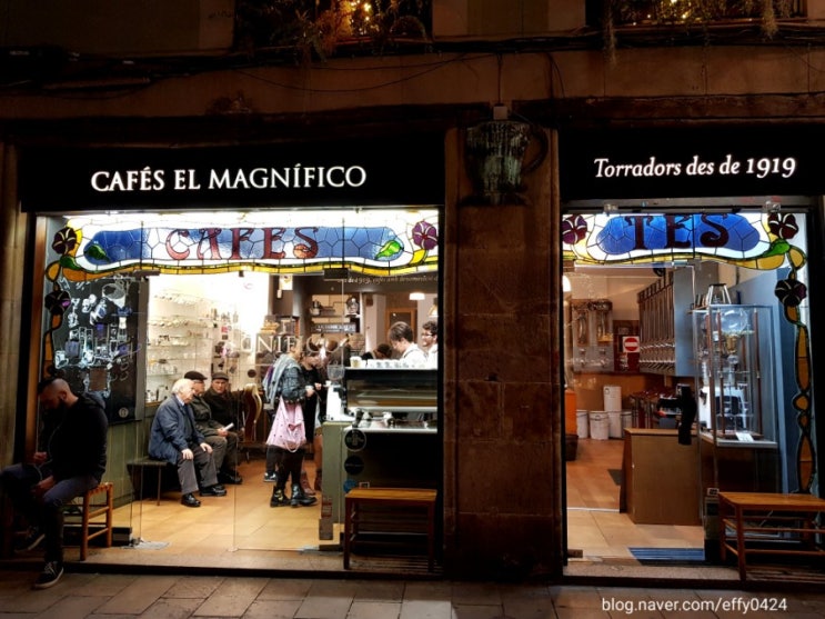 스페인 바르셀로나 카페 : 카페 엘 마그니피코(CAFE EL MAGNIFICO) 세계대회 챔피언 바리스타의 커피 : 네이버 블로그