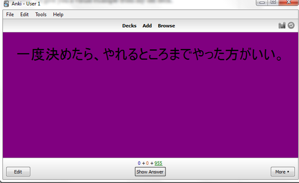 In a nutshell, what is the "AJATT" method of Japanese language learning ...