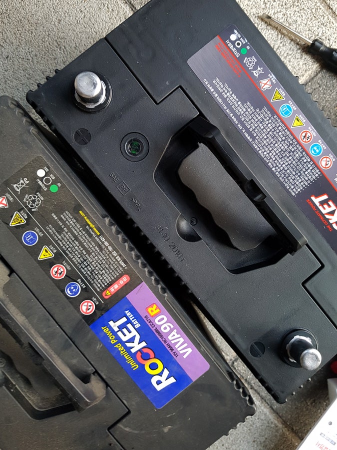 [DIY] 자동차 배터리 자가교체 GB90R : 네이버 블로그