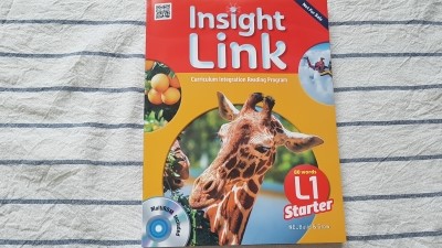 NE Build & Grow - Insight Link L1 Starter ~통합교과과정 : 네이버 블로그