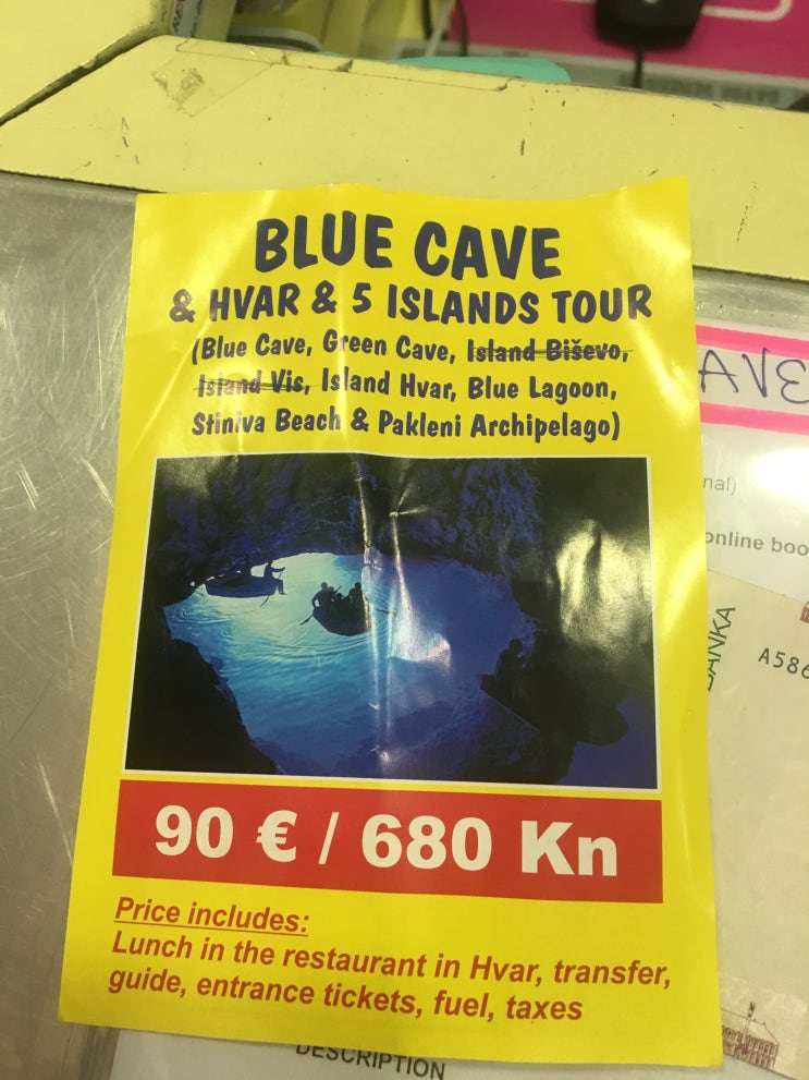#4 엄마랑 동유럽여행, 스플리트에서 '5섬투어' 흐바르섬,블루&그린케이브 : 네이버 블로그