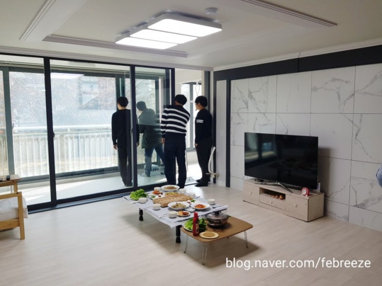 대구 동구 신암동 30평대 동대구역신천역엑스코선대구신세계인근 아파트신혼집 집들이 네이버 블로그