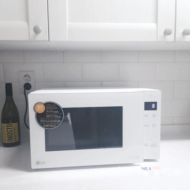 엘지전자렌지 흰색찾아 LG MW23WD 사용설명서 : 네이버 블로그