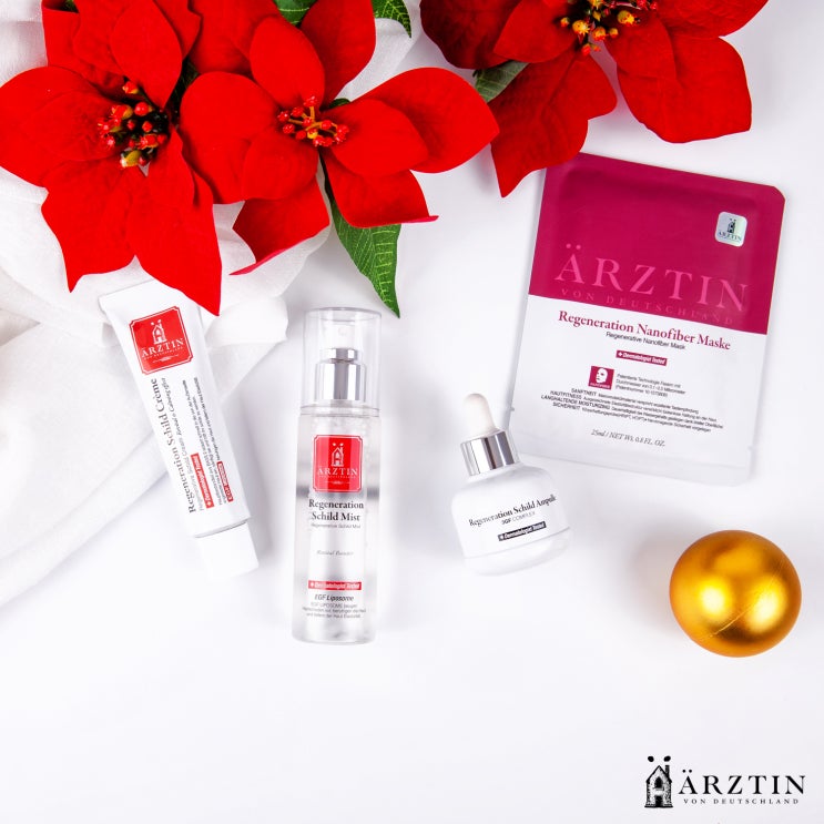 피부재생추천제품, 에르쯔틴 재생 4종과 함께하는 피부 케어 : 네이버 블로그