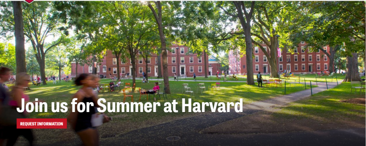 Harvard(하버드) Pre-College Program, 여름방학 대학 입학에 가산점이 되는 프리칼리지 프로그램에 대해 ...