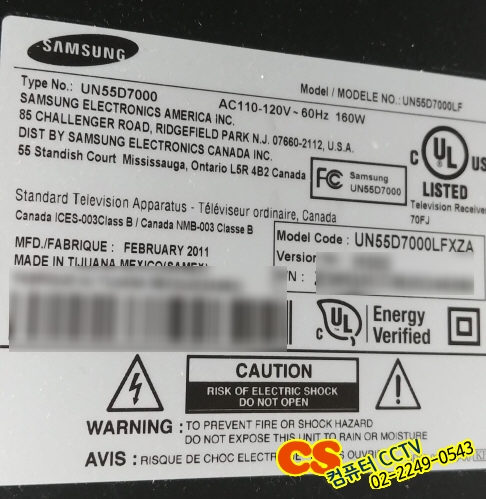 삼성스마트티비 UN55D7000, UN55D7000LF 백라이트램프불량으로 화면이 안나오는 증상 55인치 삼성LEDTV수리 ...