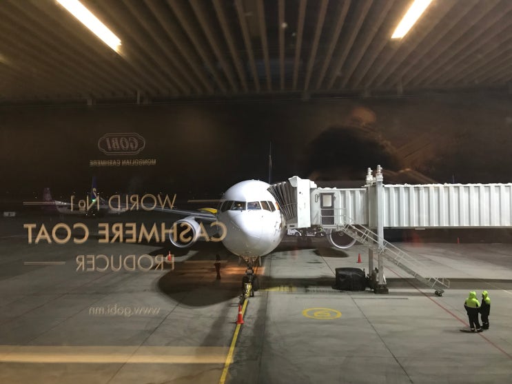 #2. PBB (Passenger Boarding Bridge, 탑승교) : 네이버 블로그