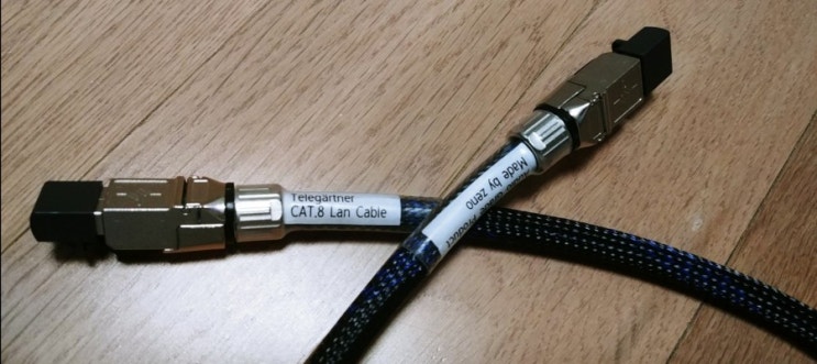 오디오용 랜케이블 CAT8 Lan Cable with Telegartner : 네이버 블로그