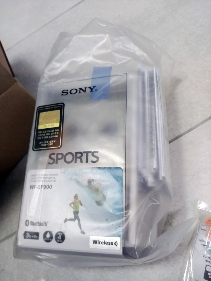 [블로그 두번째 SP900 무나 이벤트]출시가 29만원 SONY WF SP900 무료나눔 합니다#엠피나비 소니 체험단#블로거지 ...