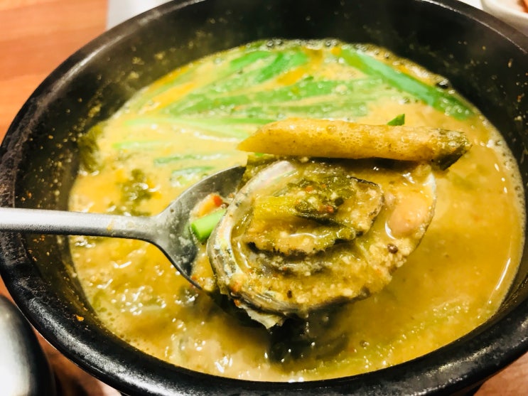 유가네장어 3 장어탕에 잠 못 이루는 밤 천안 청당동 청수행정타운 법원 근처 맛집 유가네장어 본점 네이버 블로그