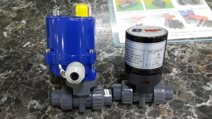 PVDF 전동식 밸브 : 네이버 블로그