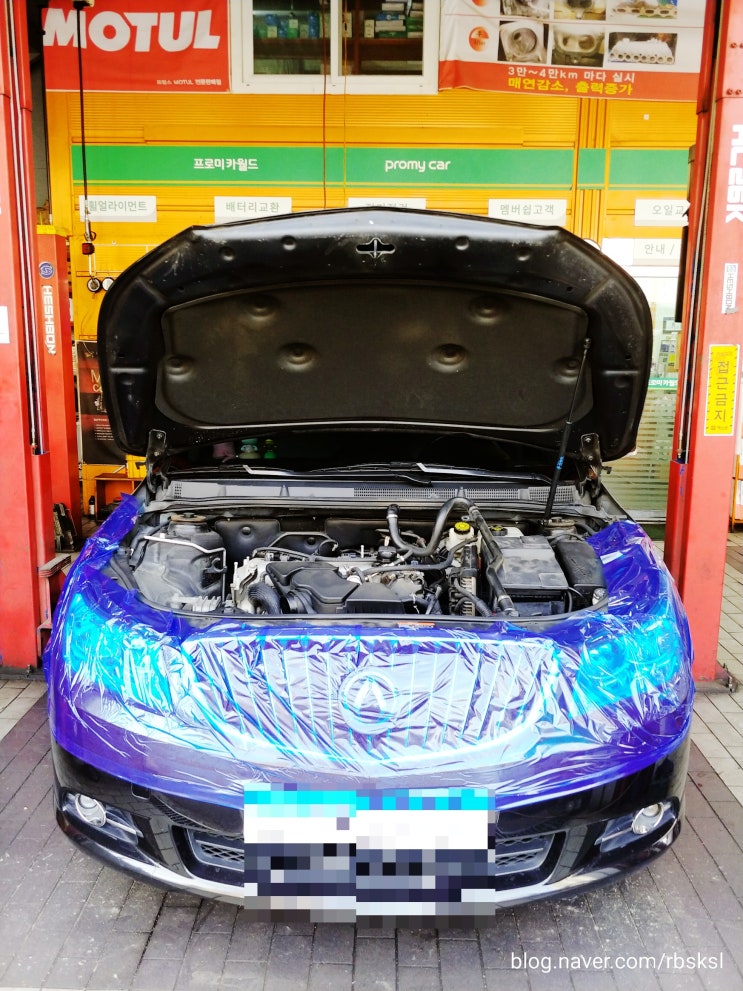 부산차수리잘하는곳 카에어컨전문 기장카센터 해운대카센터 송정카센터 수입차 국산차 합성유 알페온 24 워터펌프 써머스텟 외벨트