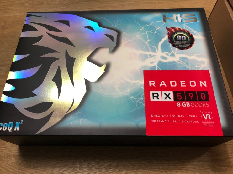 나의 새로운 장난감 rx590 (HIS rx590) : 네이버 블로그