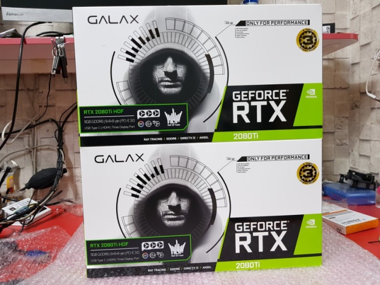 RTX2080 Ti HOF 갤럭시 미개봉 그래픽카드 끝판왕 매입2대 : 네이버 블로그