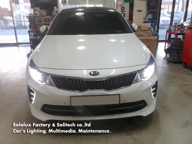 올뉴K5 HID, D1S HID광량업그레이드,올뉴K5만 유독K5시리즈중에 라이트가 어두운이유는? D3S무수은 램프가 적용되어서에요. 올뉴K5 라이트, 제논라이트 교환 광량 ...