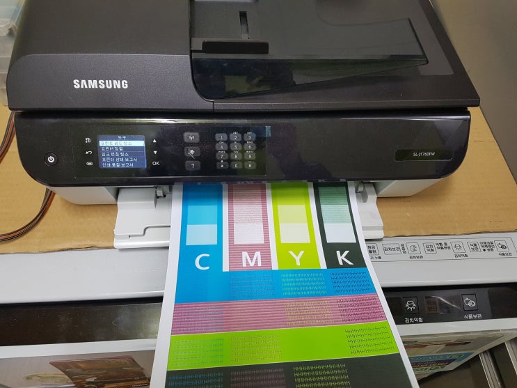 울산프린터수리판매임대 Hp 엡손 캐논 복합기 무한잉크 삼성sl J1760fw수리 프린텍울산 네이버 블로그