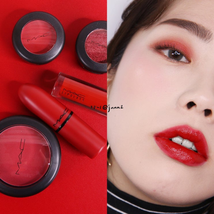 맥 루비우 메이크업 (MAC 맥 인 모노크롬 컬렉션 RUBY WOO COLOR LOOK) : 네이버 블로그