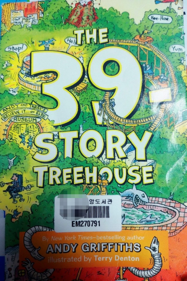 초등영어원서 - The 39-story treehouse 39층 나무집(feat. BL 지수 3.7, Lexile 지수 610 ...