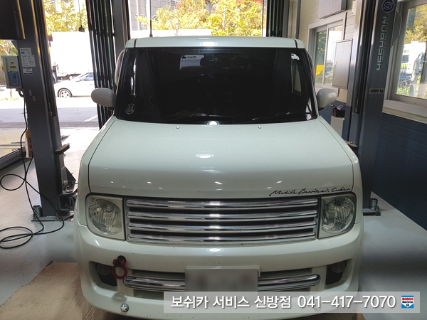 천안 카센터 보쉬카 서비스 신방점닛산 큐브 써머스텟 온도센서 압력캡 교환천안 수입차 정비 카센터 네이버 블로그