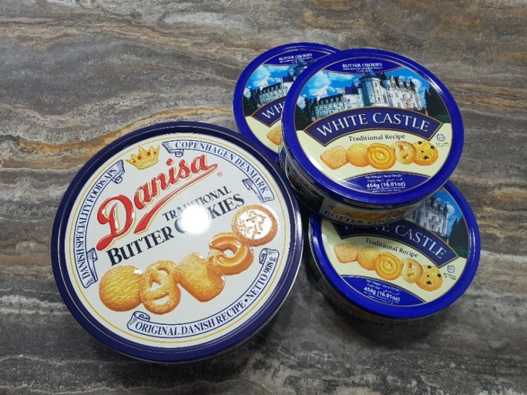 대니쉬 버터쿠키 맛보고 맛있어서 화이트캐슬 대니쉬 버터쿠키 선물용으로 삼 : 네이버 블로그