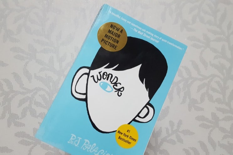 Wonder- part one, August : 네이버 블로그