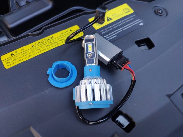 SM6 H7 LED 6000k 전조등, LED벌브용 더스트캡 : 네이버 블로그