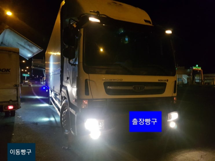 아산 에스원 물류센터에서 14톤화물차 고장으로 대형화물타이어 출장빵구불러 밧데리교체및 제네레다교체함 네이버 블로그