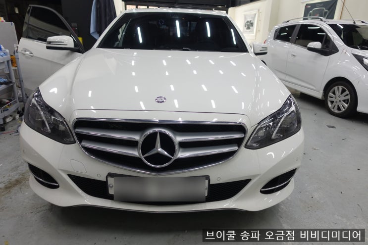 벤츠 2016년식 W212 E220D 차량에 주차라인 PAS 기능 추가 작업기 입니다. : 네이버 블로그