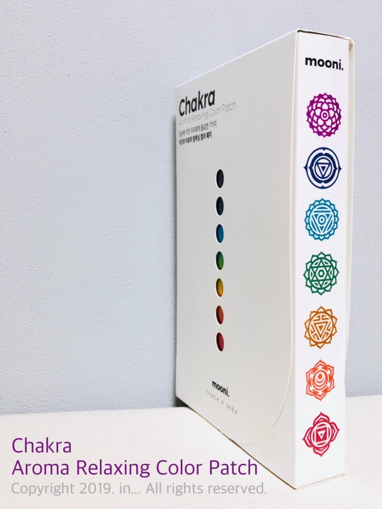 📌 Chakra Aroma Relaxing Color Patch Review : 네이버 블로그