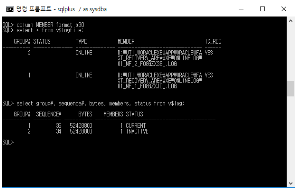 [Oracle] Archive Mode 란 : 네이버 블로그
