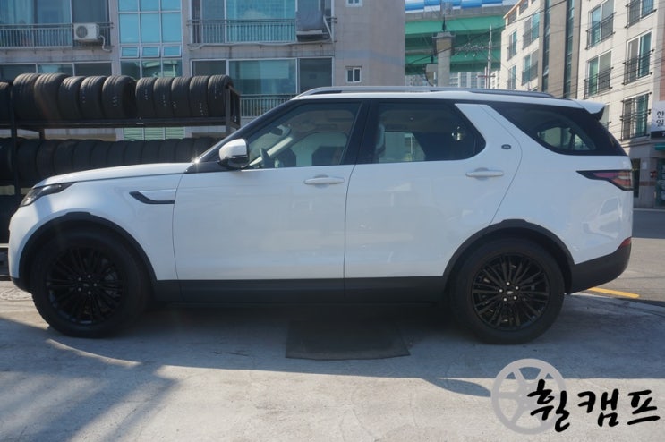 부산휠도색 부산휠수리 부산휠복원 디스커버리5 휠도색스톤블랙작업 네이버 블로그