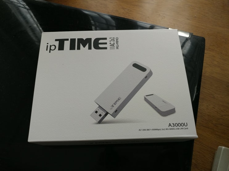 USB 무선랜카드 ipTIME A3000U : 네이버 블로그