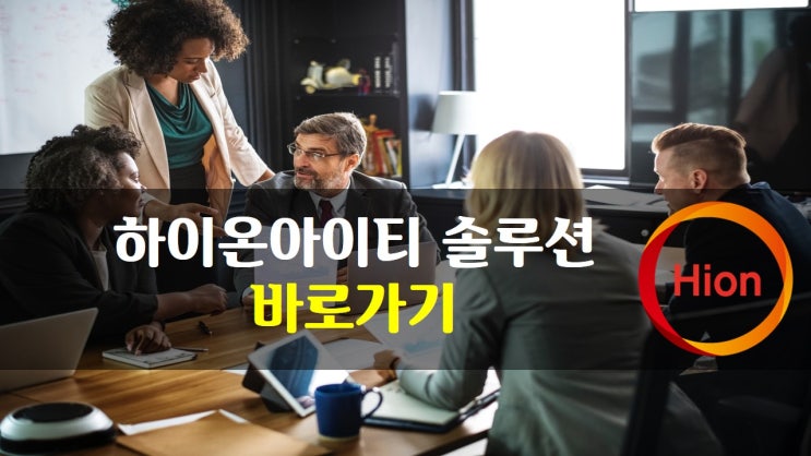 M3모바일PDA M3 MOBILE M3 OX10-1G 2D RFID 산업용PDA 바코드PDA 매뉴얼 : 네이버 블로그