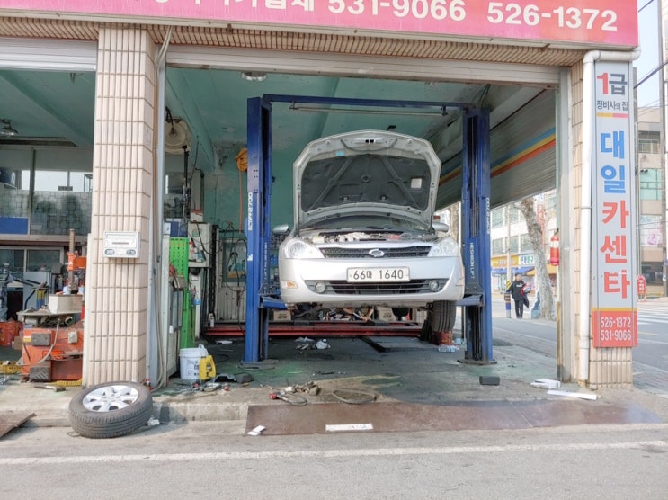 뉴sm5임프레션 엔진 헤드 작업(ㅜ ㅜ) 비용 : 네이버 블로그